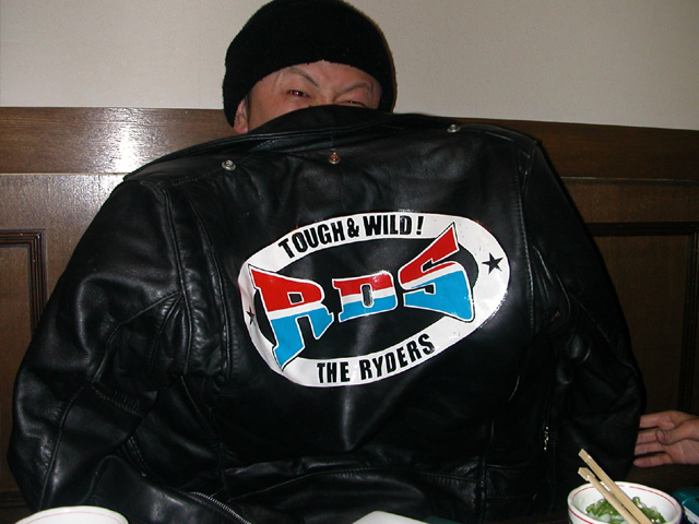 THE RYDERS HP 拡大PHOTO